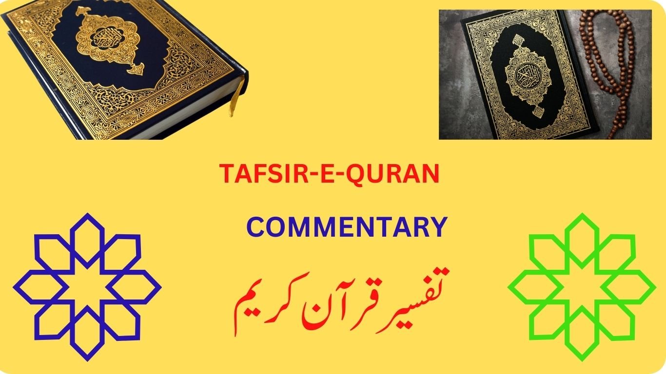 Dars-e-Nizami Banat - Darse Nizami Books