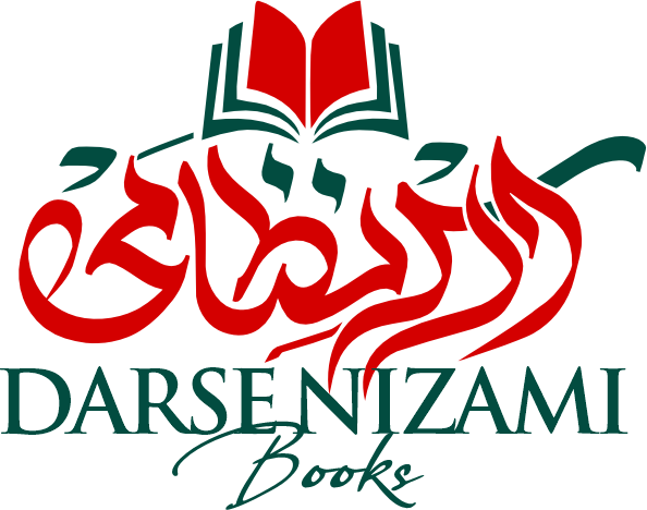 Dars-e-Nizami Baneen - Darse Nizami Books